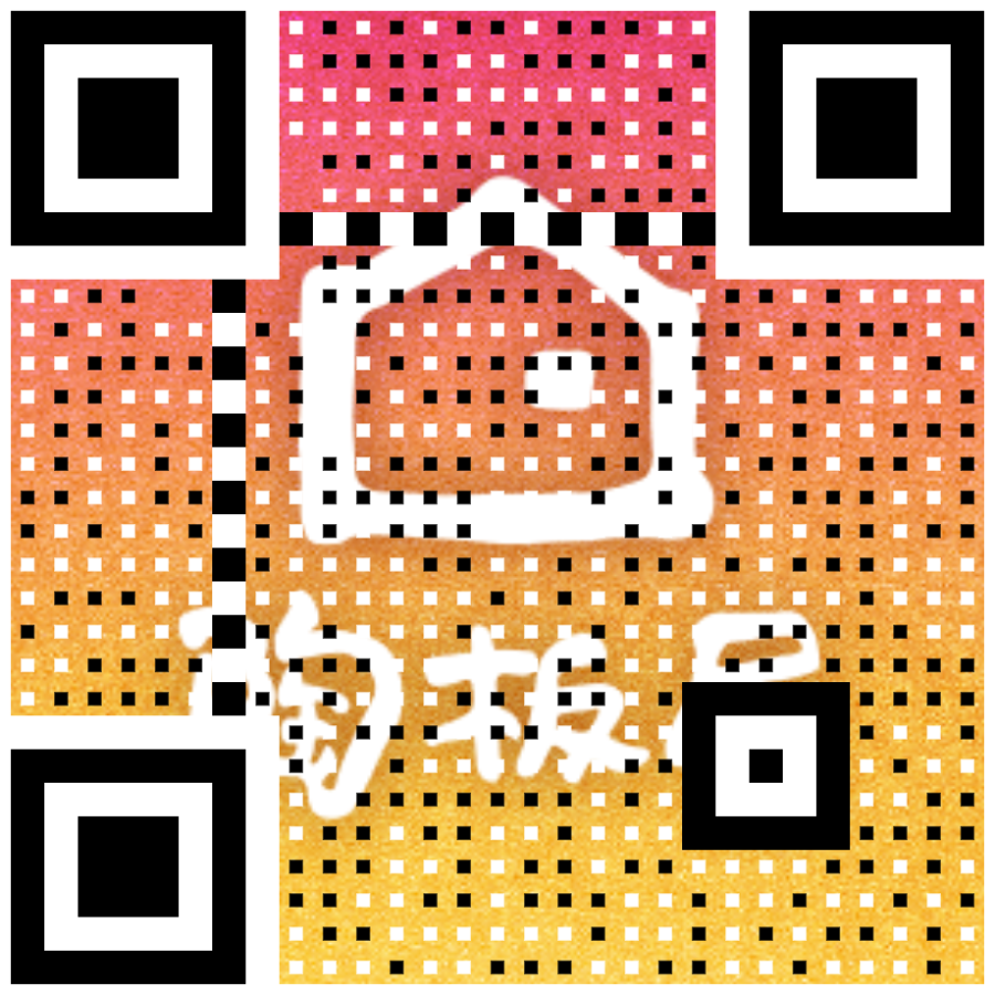 Qrcode (6) | 預算有限公司